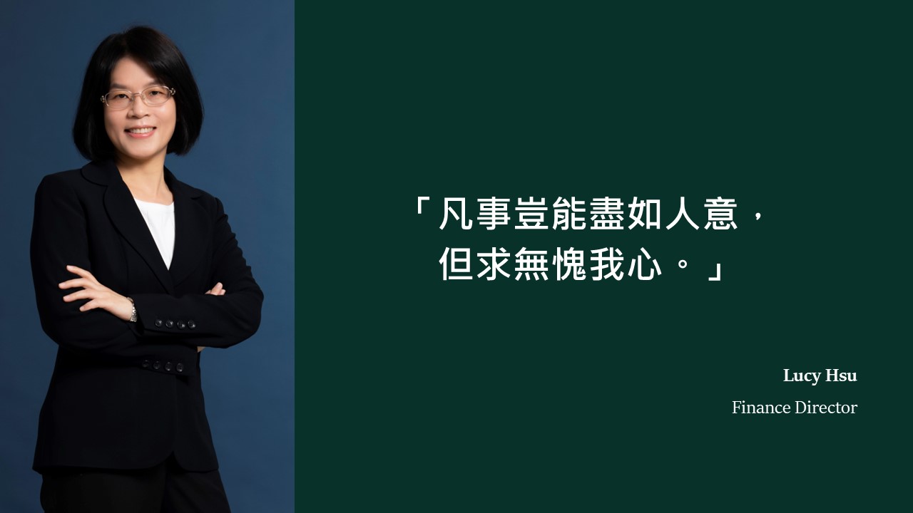 Lucy Hsu | Boehringer Ingelheim