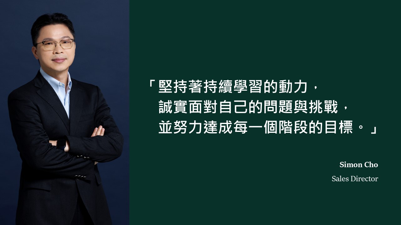 Simon Cho | Boehringer Ingelheim