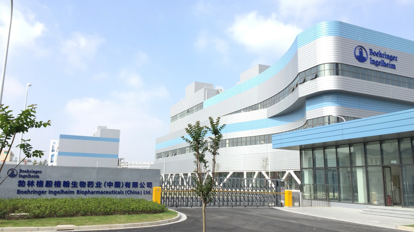 Shanghai | Boehringer Ingelheim