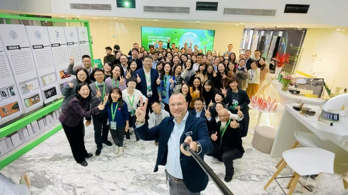 Global Patient Partnership Summit (GPPS) Connections | Boehringer Ingelheim