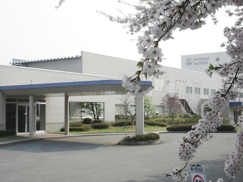 Wo Sie uns finden | Boehringer Ingelheim