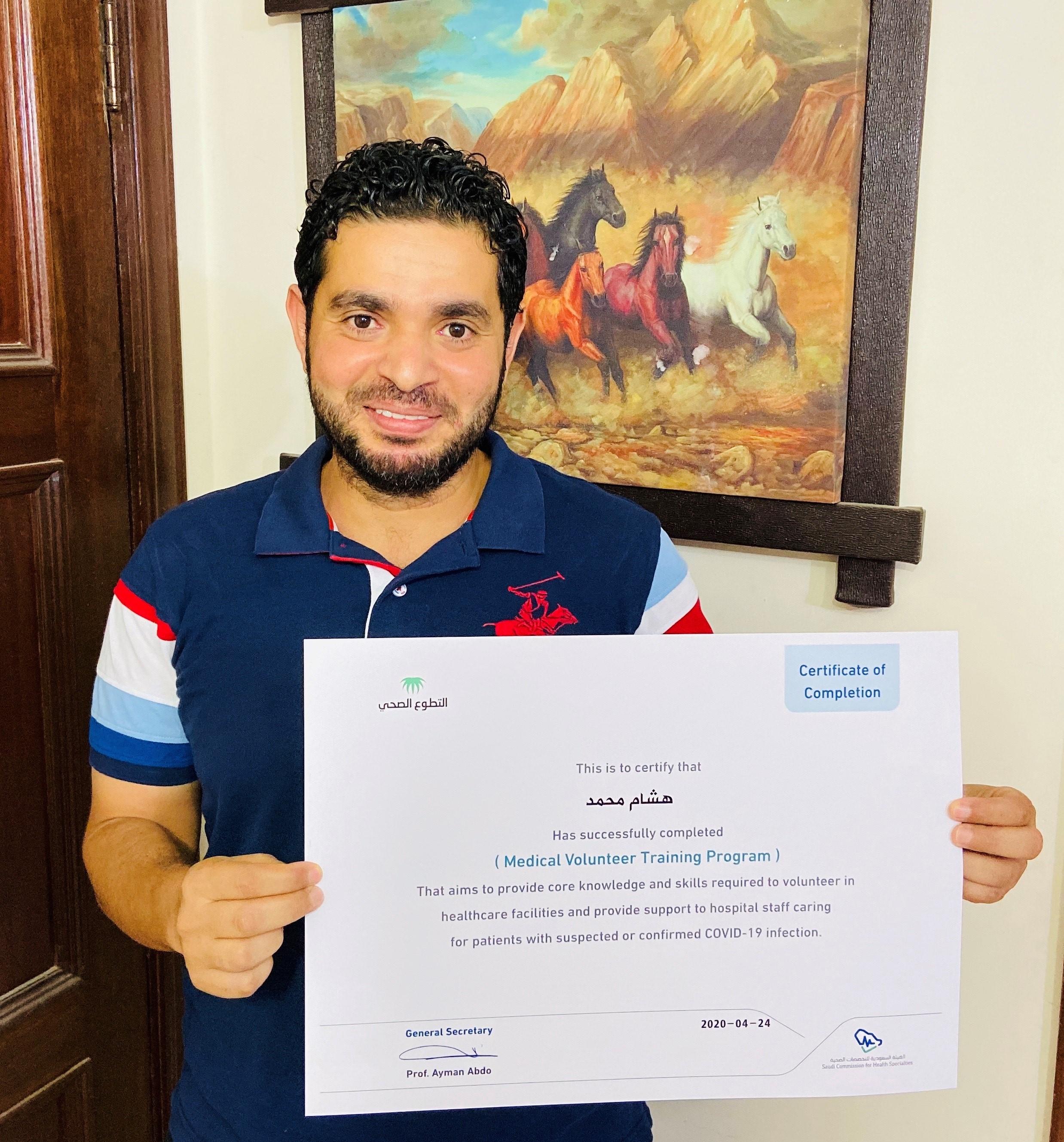 COVID-19: Volunteering In Saudi Arabia | Boehringer Ingelheim IN