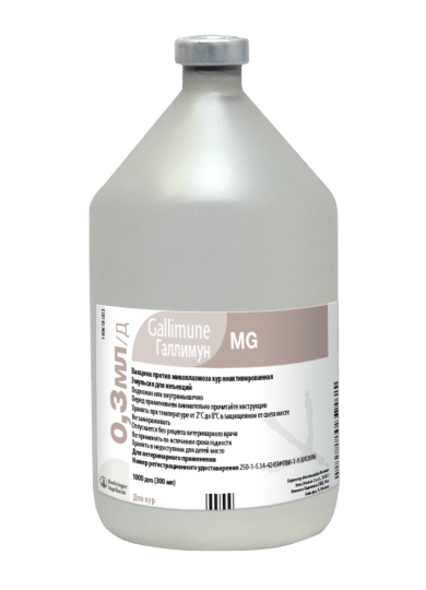 Ветеринарные препараты