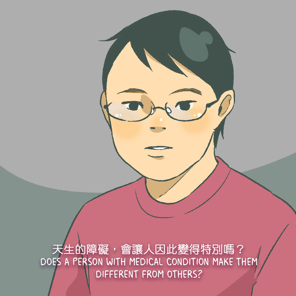 第三季｜JUJU C. X 百靈佳殷格翰 | Boehringer Ingelheim