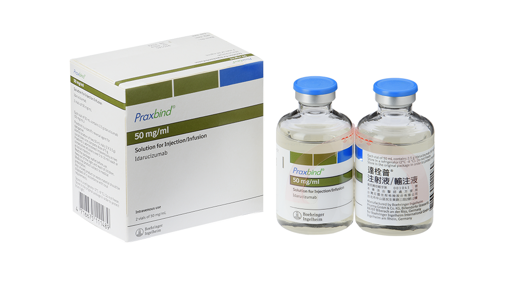 心房顫動 Atrial Fibrillation | Boehringer Ingelheim