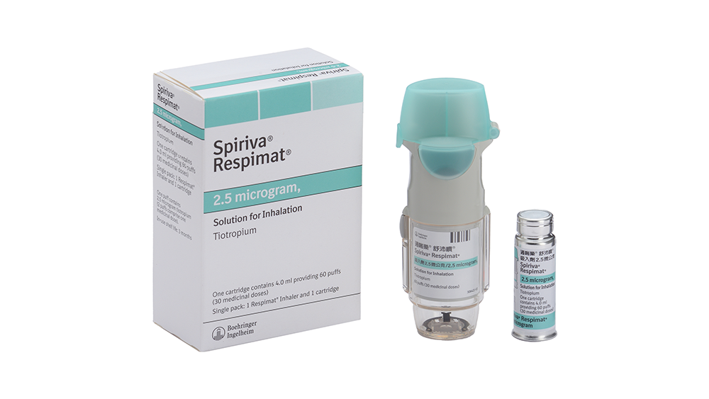 慢性阻塞性肺病與氣喘 COPD & Asthma | Boehringer Ingelheim