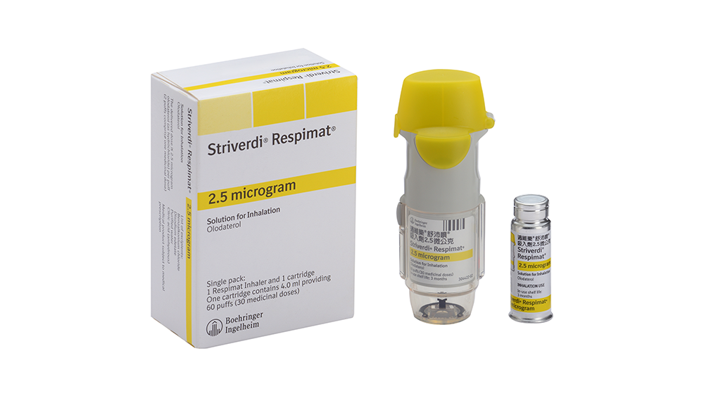 肺阻塞與氣喘 COPD & Asthma | Boehringer Ingelheim