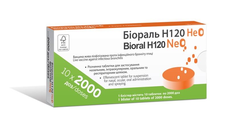 Boehringer-Ingelheim Animal Health Products | Boehringer Ingelheim