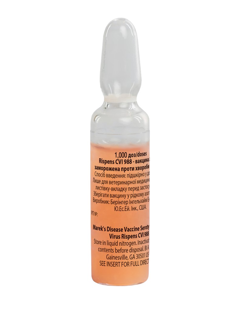 Boehringer-Ingelheim Animal Health Products | Boehringer Ingelheim